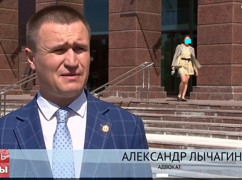 Avukatlar Lawyer A. Lychagin, Saint‑Petersburg, foto