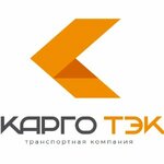 Transportnaya kompaniya Car-go! (Industrialnoe Highway No:37), nakliye firmaları  Ufa'dan