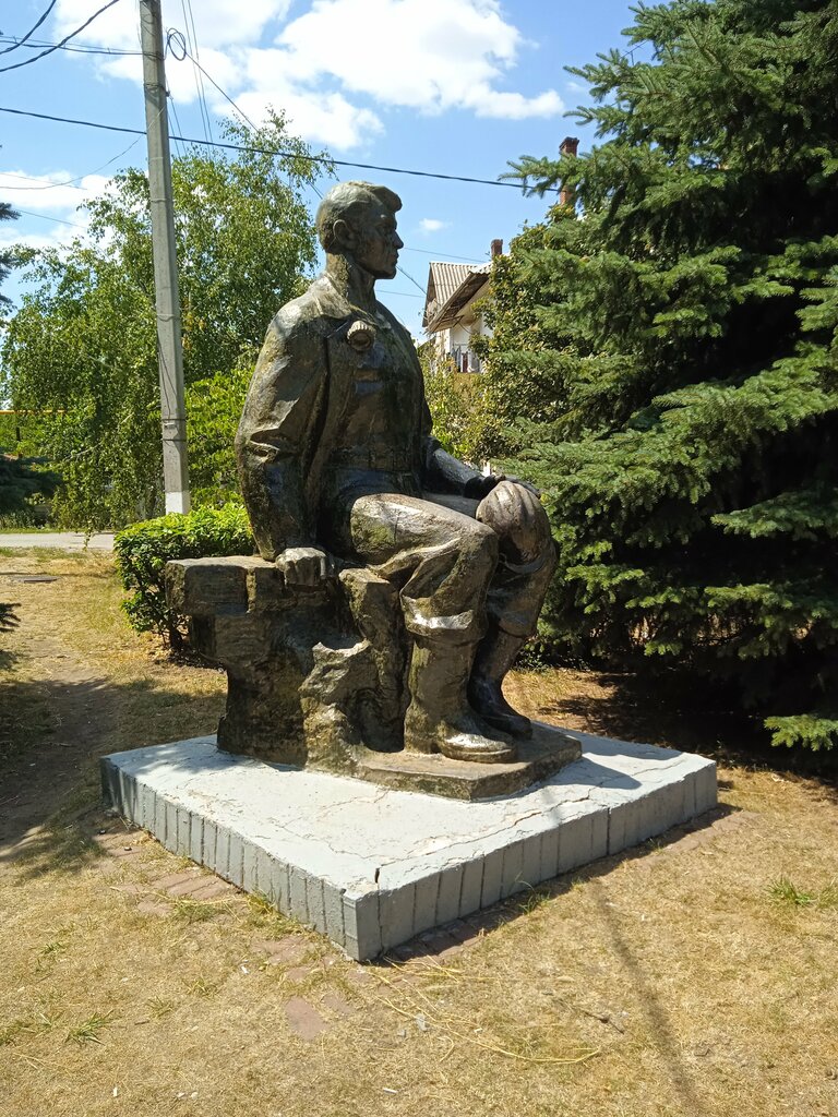 Anıt, heykel Памятник, Donetsk, foto