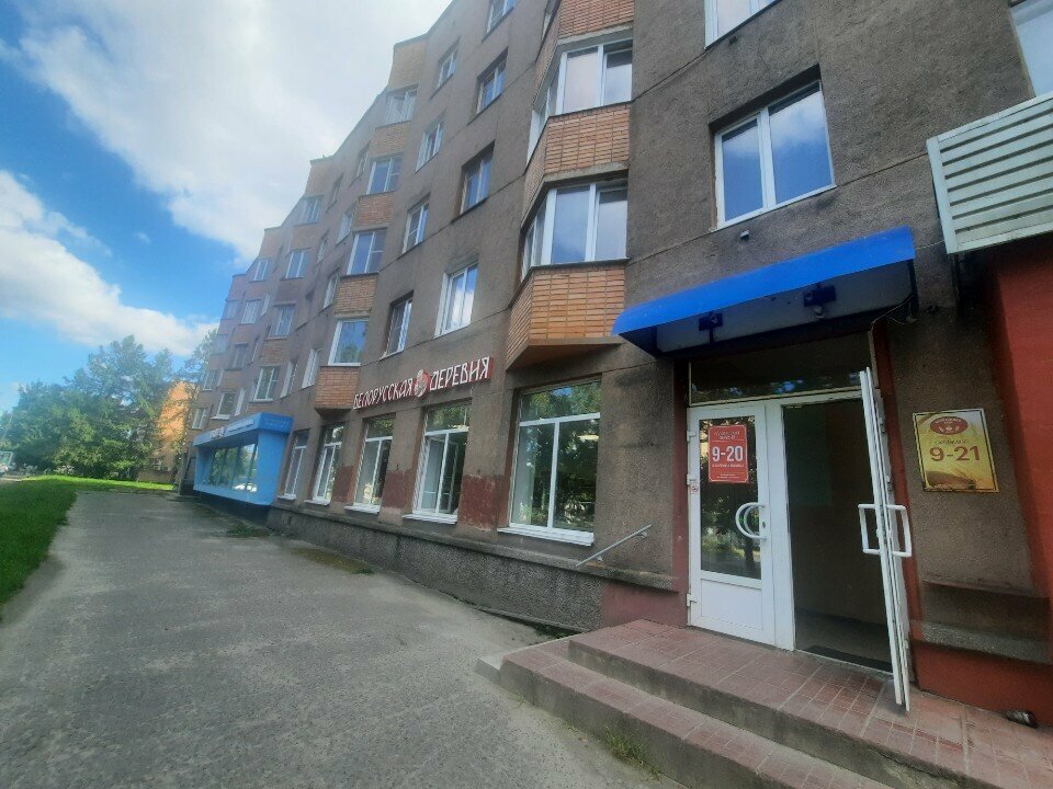 Market Белорусская деревня, Petrozavodsk, foto
