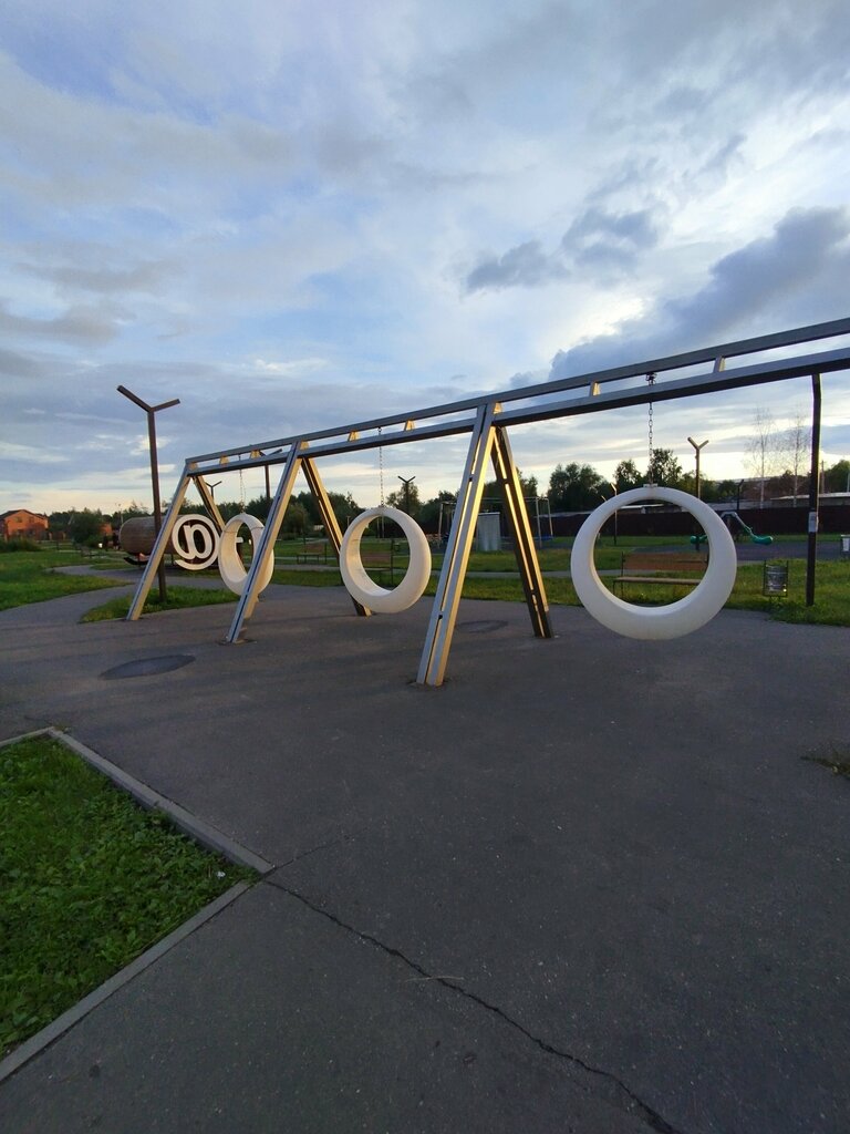 Kültür ve eğlence parkları Сквер молодежный, Perevoz, foto