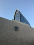 Boulevard Plaza Tower 2 (Boulevard Plaza Tower 2, Downtown Dubai, Dubai), kule  Dubai'den