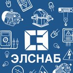 Elsnab (Severnoye Highway No:31/2), elektrikli motor firmaları  Krasnoyarsk'tan