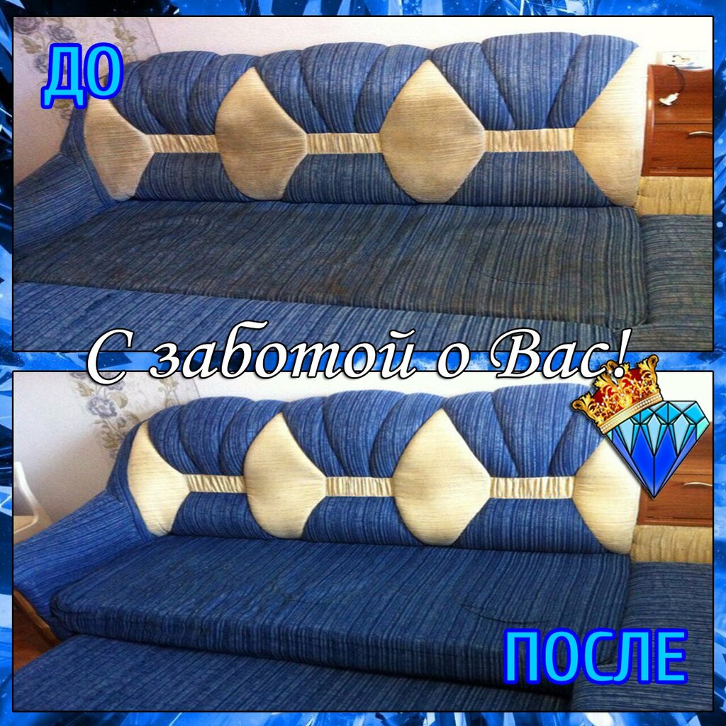 Kuru temizlemeciler Kristal, Nijegorodskaya oblastı, foto