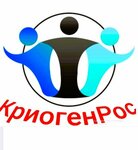 KriogenRos (1-y Mashinostroitelny pereulok No:15Б, Rostov-on-Don), sınai ve tıbbi gazlar  Rostov‑na‑Donu'dan