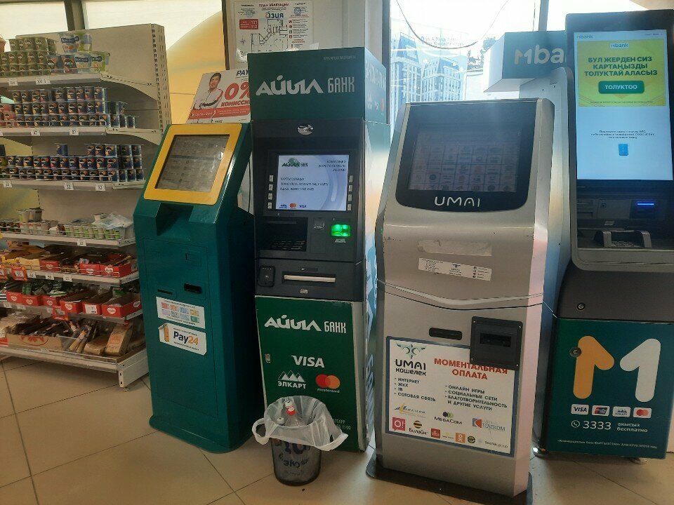 ATM'ler Мбанк, Bişkek, foto