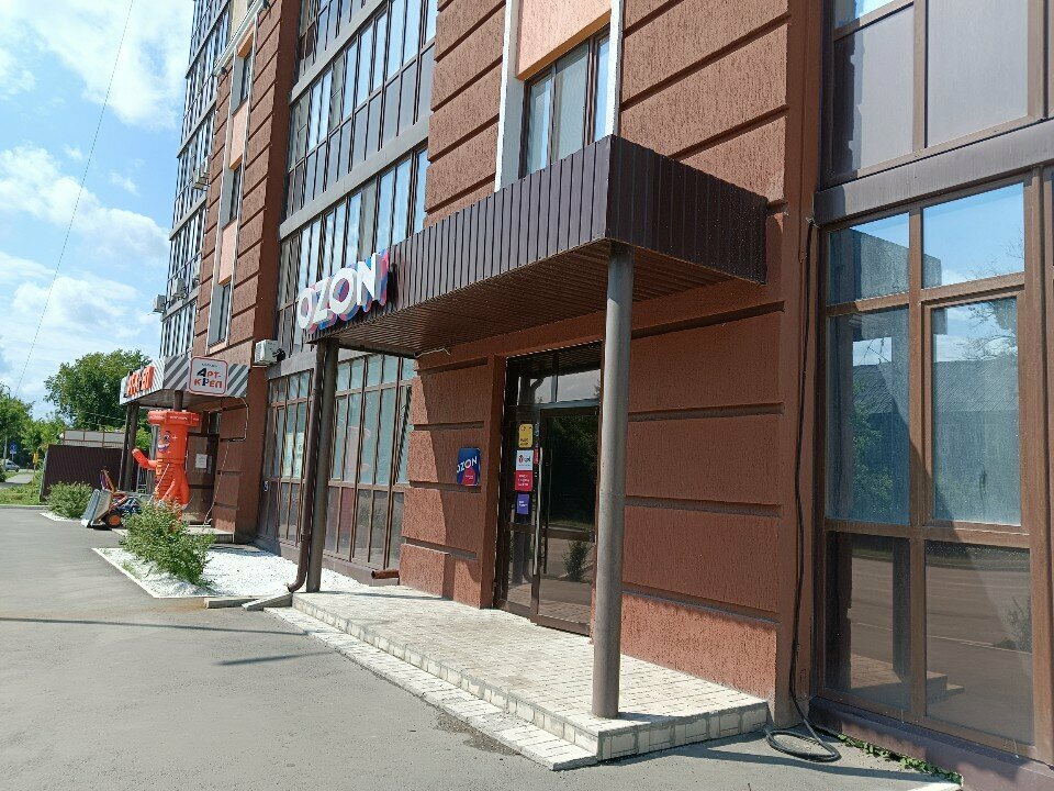Parsel otomatı Yandex Market, Kurgan, foto