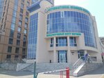 Transportno-ekspeditorskaya kompaniya Modul (Admirala Serebryakova Embankment No:15), lojistik firmaları  Novorossiysk'ten
