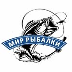 Fejerverki i Mir Rybalki (Rostov Region, Aksay), balıkçılık ekipman firmaları  Aksay'dan