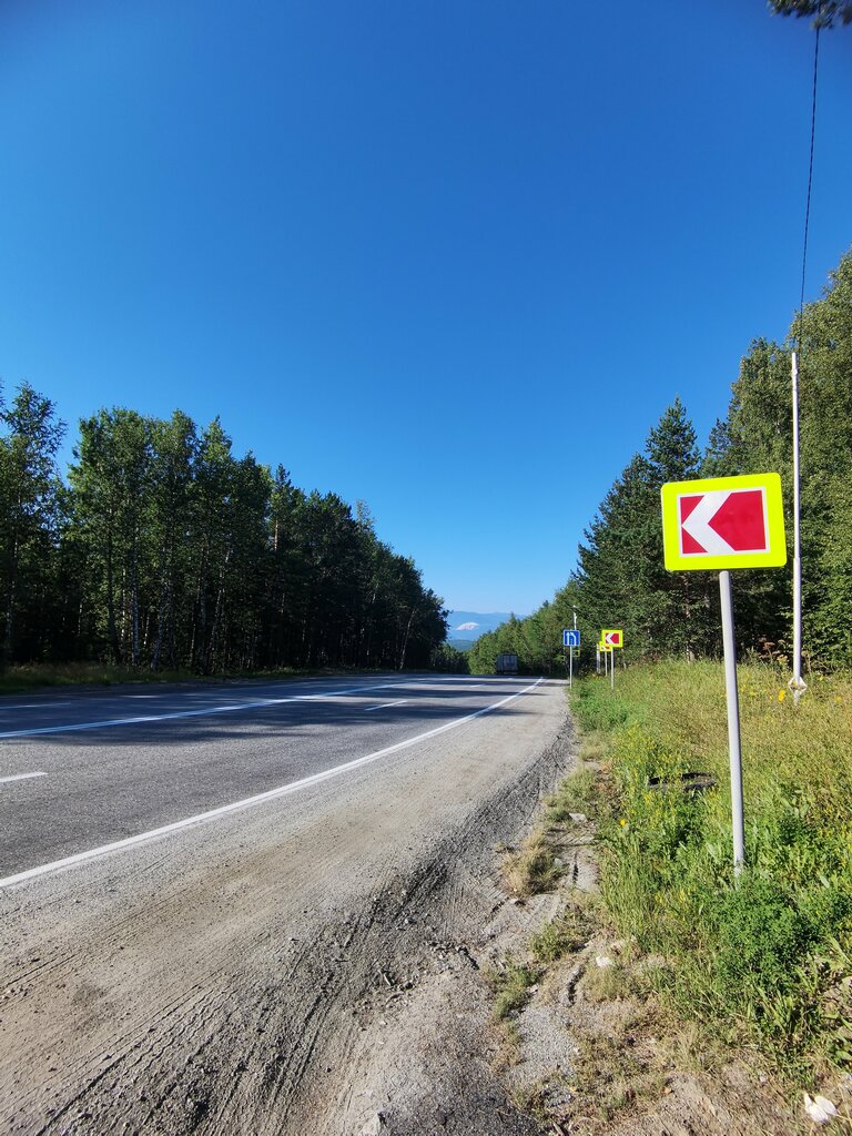 Dağ geçidi Перевал Култук, İrkutskaya oblastı, foto