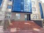 SauDauysy (Abaı dańǵyly No:10), sağlık merkezleri  Astana'dan
