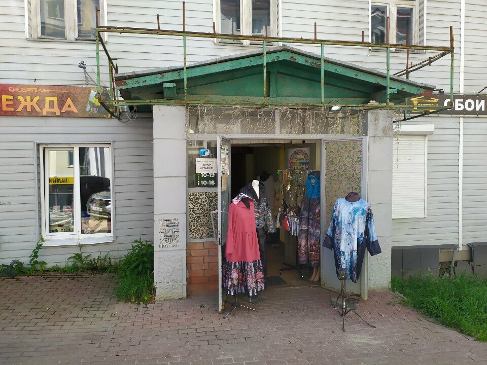 Sivil toplum kuruluşları МРО Гатхала, Kaluga, foto