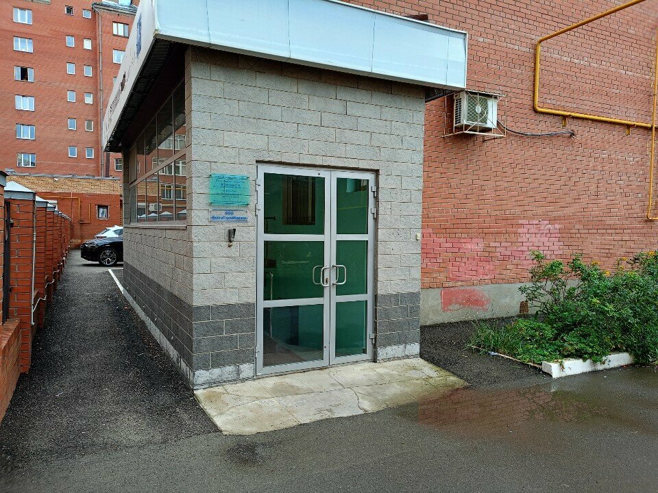 i̇nşaat kontrolü ВолгаСтройНадзор, Samara, foto