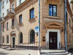 Беларусбанк, банкомат (Chyrvonaja Street No:7), atm'ler  Minsk'ten