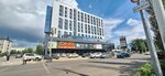 Rubble Trade (Karim Sutishev Street No:60А), endüstriyel mineraller  Petropavl'dan (Petropavlovsk'tan)