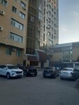 Lawyer Moldakhmetov E. I. (Túrkistan kóshesi No:2к1), avukatlar  Astana'dan