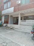 Np Marketing (Islamabad, Sector G-10), pazar araştırma firmaları  Islamabad'dan