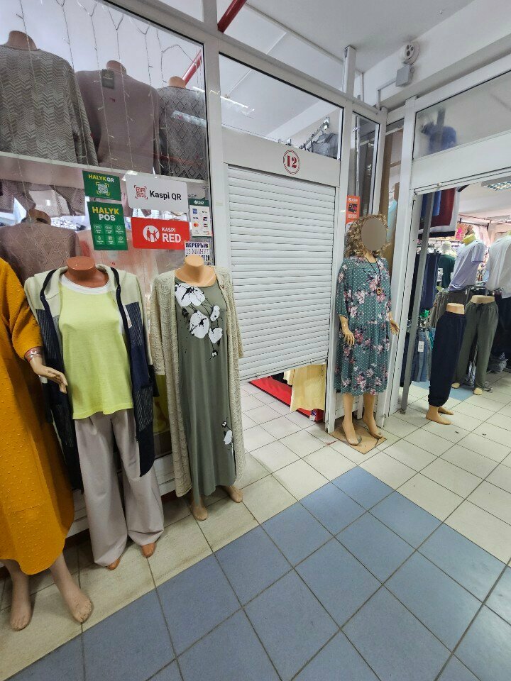 Giyim mağazası Tula knitwear store, Oral (Uralsk), foto