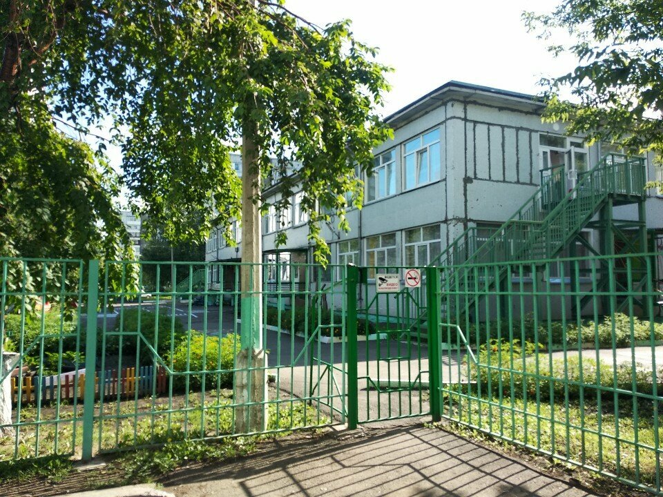 Anaokulları Mbdou Detsky sad № 294, Krasnoyarsk, foto