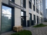 Coffee & Boutique (Kereı Jáne Jánibek Handar kóshesi No:50), gıda malzemeleri ve baharatlar  Astana'dan