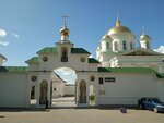 Храм апостола Андрея Первозванного (Melnichniy Lane No:8), ortodoks kiliseleri  Nijni Novgorod'dan