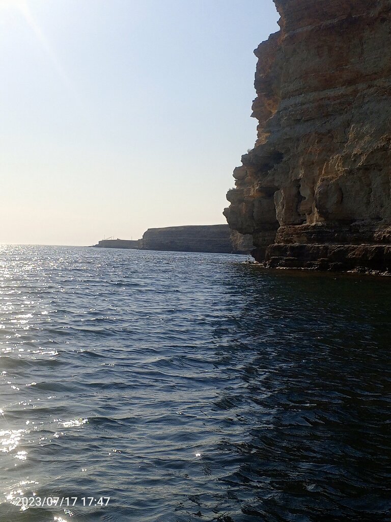 Doğa Урочище Затерянный мир, Kırım Cumhuriyeti, foto