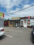 Магазин овощей и фруктов (ulitsa Gagarina No:1/2, selo Devitsa), manavlar  Voronejskaya oblastından