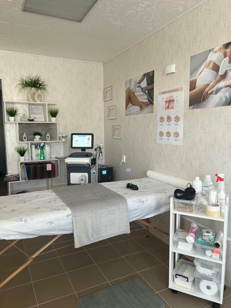 Kozmetoloji, kozmetik salonları MagiCosmo, Krasnodarski krayı, foto