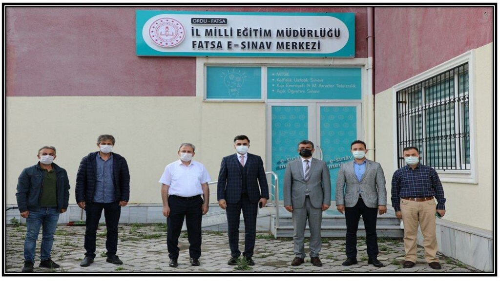 Eğitim merkezleri Kumru İlçe Eğitim Müdürlüğü E-Sınav Merkezi, Kumru, foto