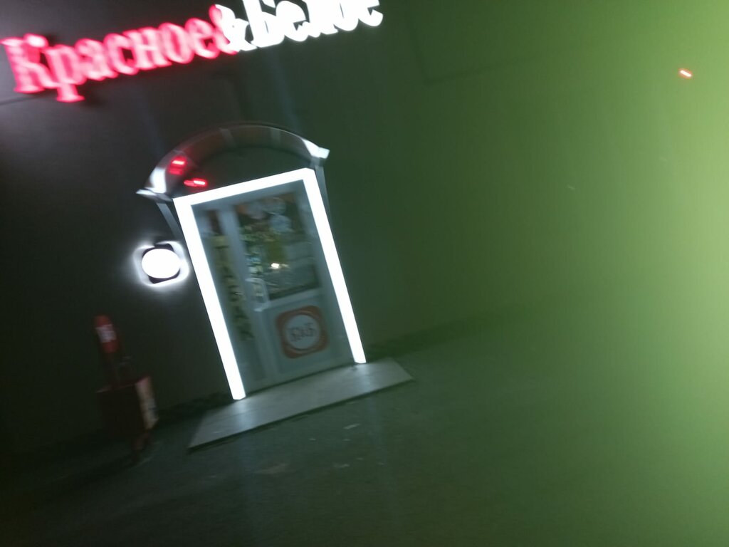 Market Krasnoe&Beloe, Tomskaya oblastı, foto