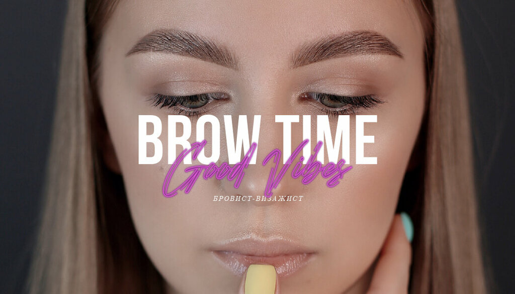 Kaş ve kirpik salonu Brow time, Moskova, foto