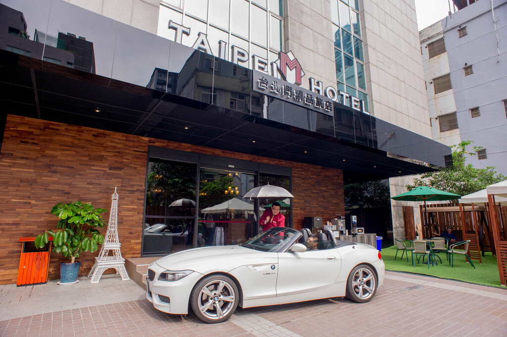 Otel Taipei M Hotel - Main Station, Taipei, foto