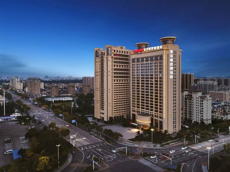 Otel Hampton by Hilton Huai'an Jingkai, Huaiyin, foto