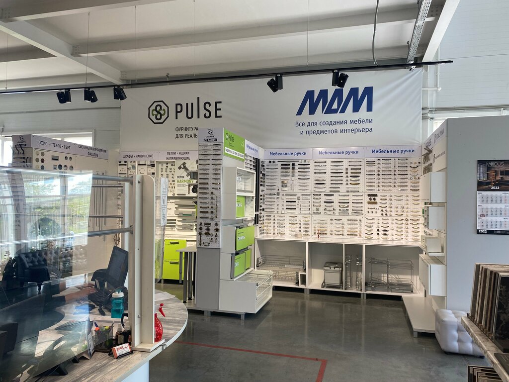 Mobilya aksesuar ve parçaları МДМ, Tolyatti (Togliatti), foto