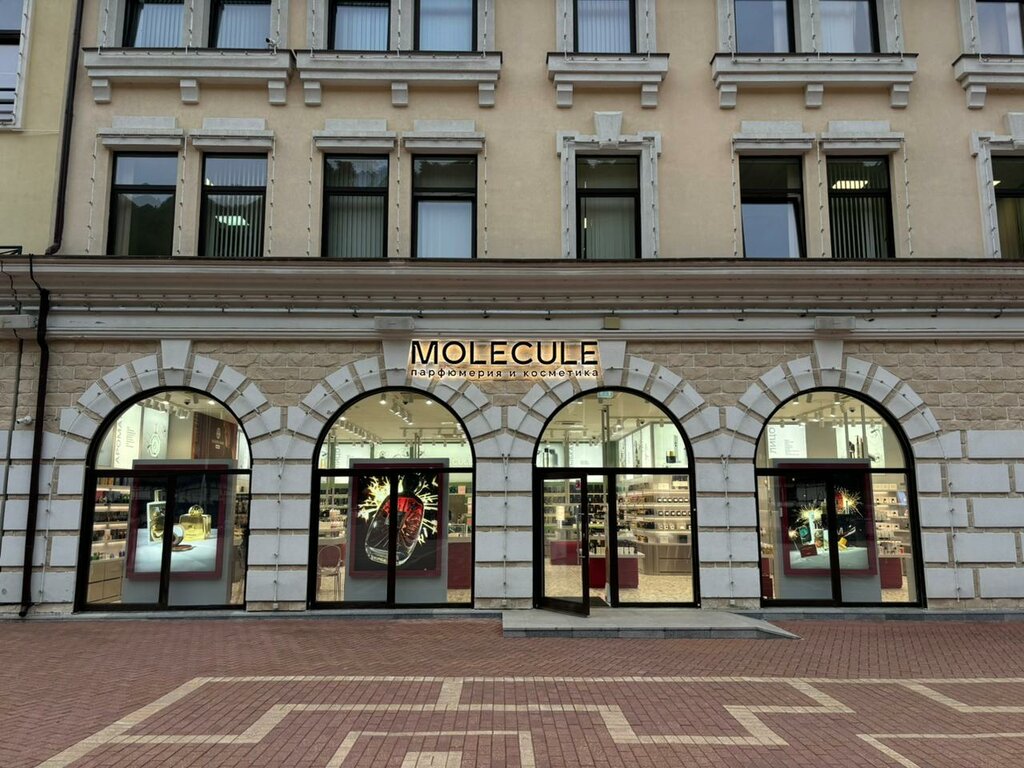 Kozmetik ve parfümeri mağazaları Molecule, Soçi, foto