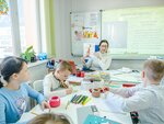 Slovo (Voinov-Internatsionalistov Street No:14), kurs  Novocheboksarsk'tan