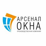 Арсенал Окна (Kalinina Street No:16/4), cam balkon hizmetleri  Syktivkar'dan