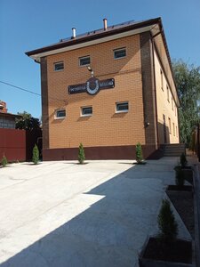 Podkova (Kommunisticheskaya ulitsa No:81), pansiyonlar, hosteller  Miçurinsk'ten