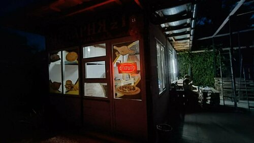 Yemek salonu, gastromarket Пекарня № 1, Kırım Cumhuriyeti, foto