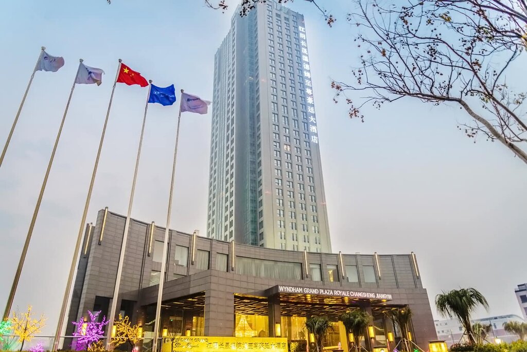 Otel Ramada by Wyndham Bismarck, Bismarck, foto