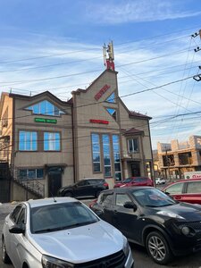 М-центр (ulitsa Akhmeda Magomedova No:32), otel  Makhachkala'dan