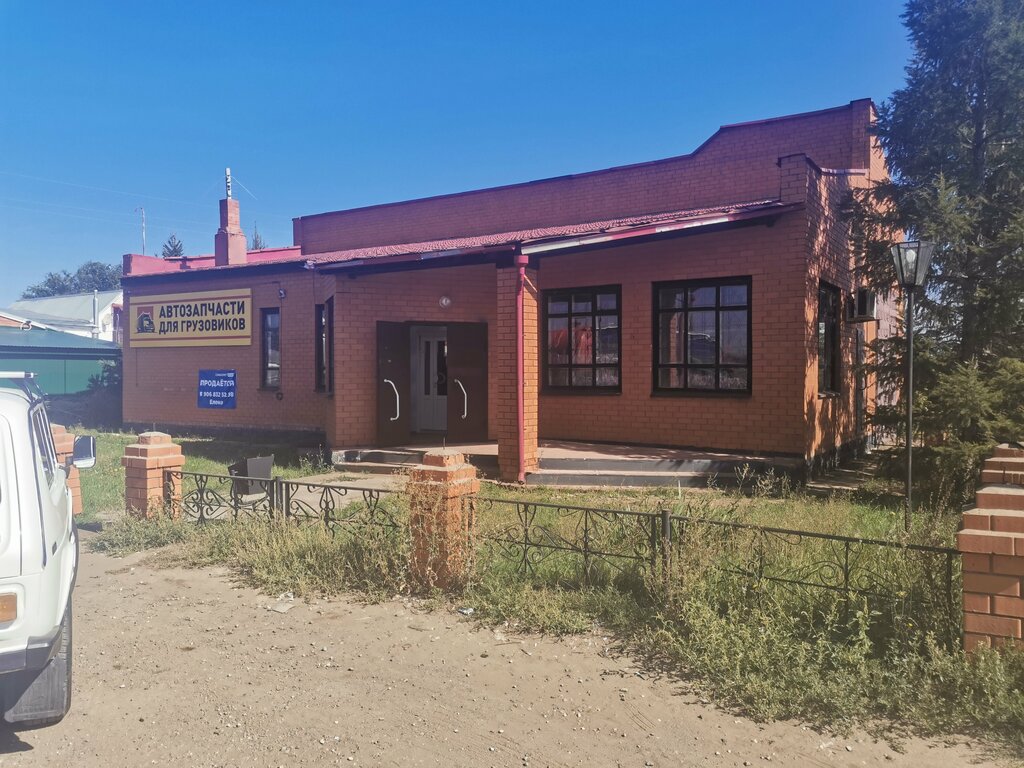 Isıtma sistemleri ve ekipmanları Yaik, Orenburgskaya oblastı, foto