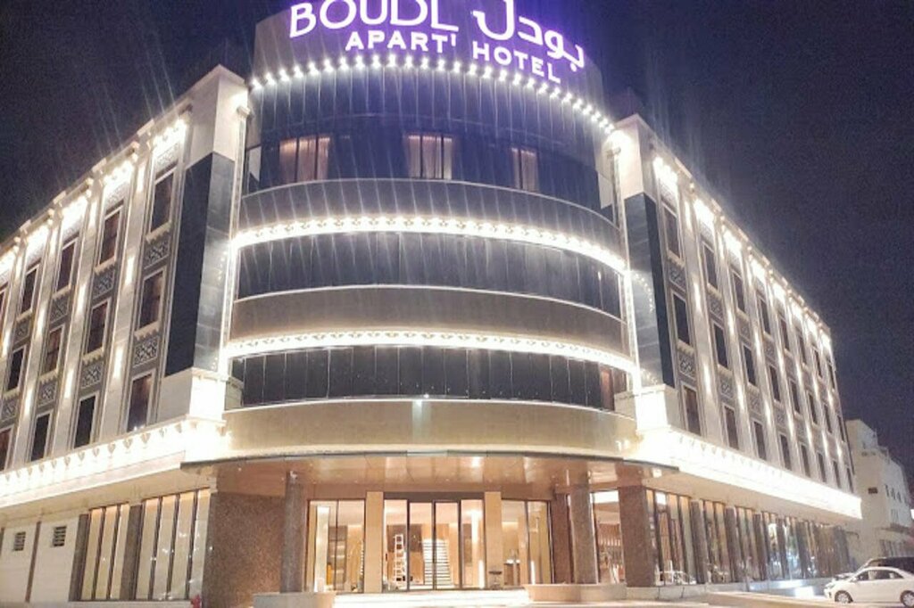 Otel Boudl Al Rawdah, Buraydah, foto