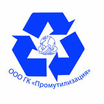 Промутилизация (Krasnoarmeyskaya Street No:135), geri dönüşüm merkezleri  Samara'dan