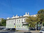 Особняк М.П. Архипова (ulitsa Vasenko No:41), turistik yerler  Çeliabinsk'ten