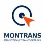 Montrans (Universitetskaya ulitsa No:4), filo ve araç takip hizmetleri  Surgut'tan