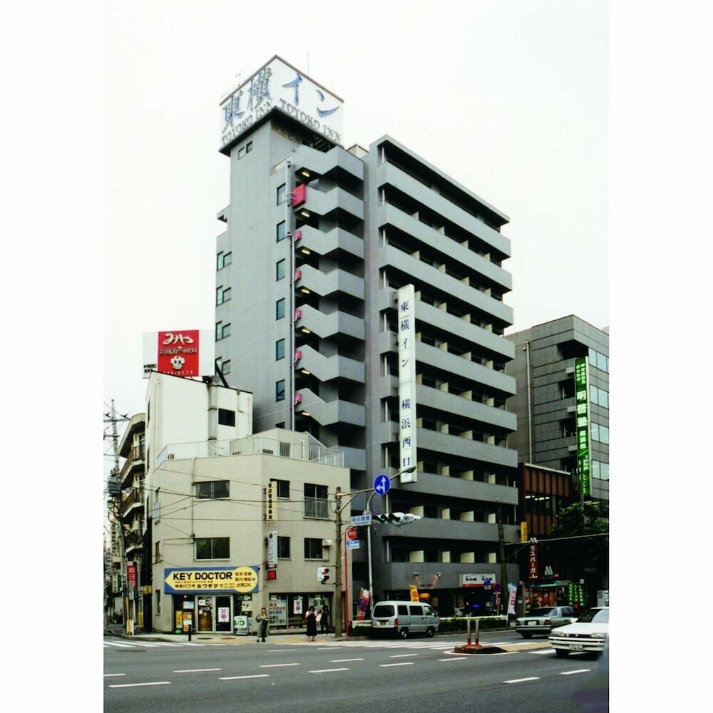 Otel Toyoko Inn Yokohama Nishi-guchi, Yokohama, foto