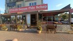 Etiler Doyum Kebap Salonu (Antalya, Muratpaşa, Karacaoğlan Cad., 104A), kafe  Antalya'dan