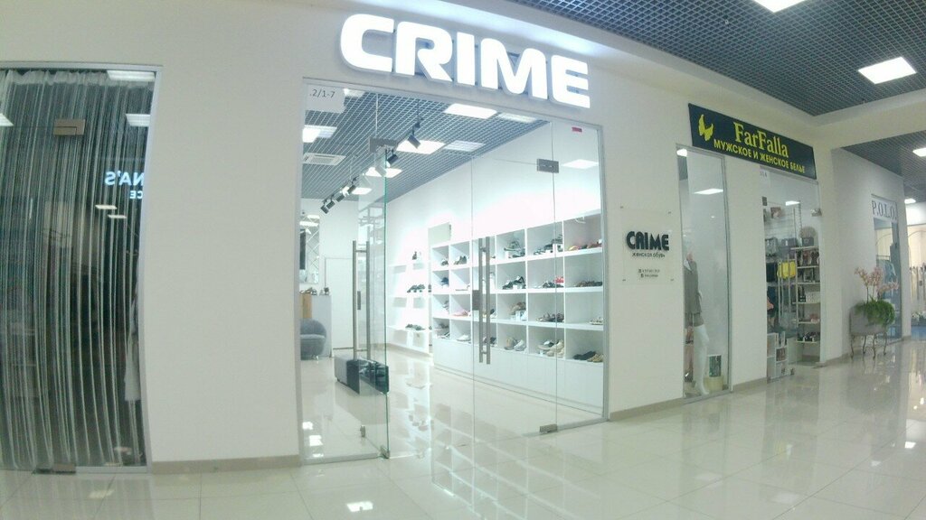 Ayakkabı mağazaları Crime, Vladikavkaz, foto
