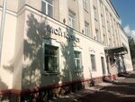 Владимирский обком профсоюза работников жизнеобеспечения (Gorkogo Street No:50), sivil toplum kuruluşları  Vladimir'den